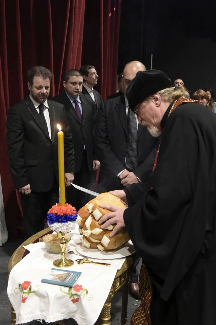 NARODNO POZORIŠTE U BEOGRADU PROSLAVILO KRSNU SLAVU - SVETOG JOVANA KRSTITELjA